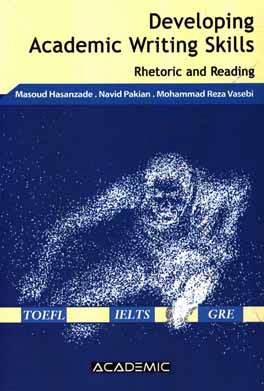کتابیوم - کتاب Developing academic writing skills چاپ 1